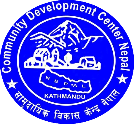 CDC Nepal - We Help The Helpless
